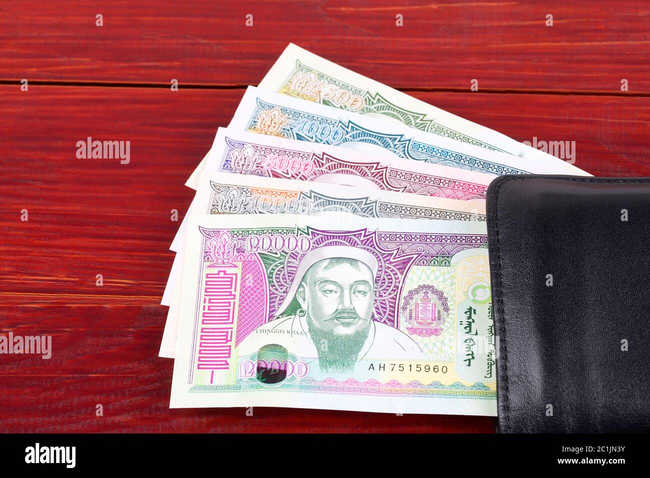 Mongolian tugrik banknotes hi-res stock photography and images - Alamy