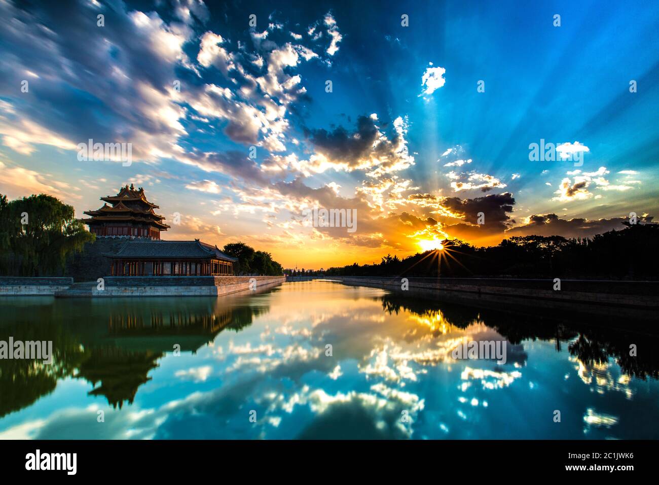 China beijing world towers hi-res stock photography and images - Alamy
