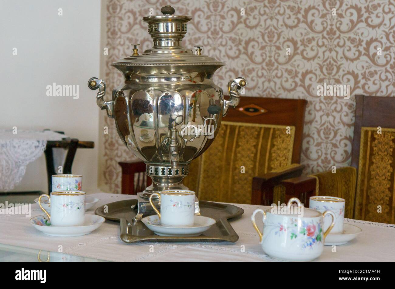Russian tea samovar Concept traditional Russian culture object samovar ...