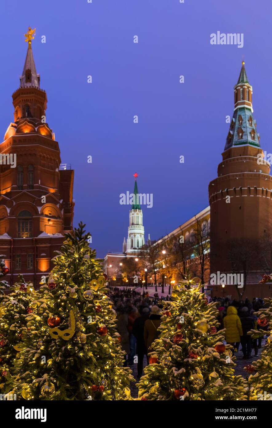 Russia moscow christmas tree hi-res stock photography and images - Alamy