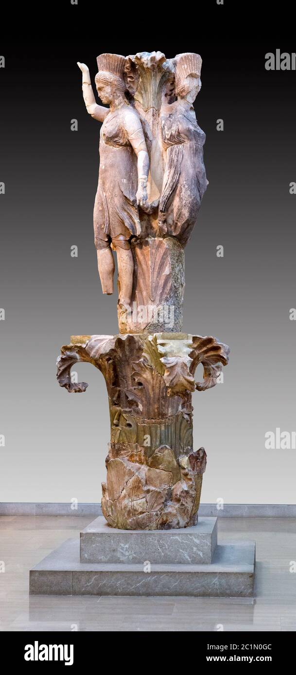 The Dancers of Delphi, also known as the Acanthus Column, are three ...