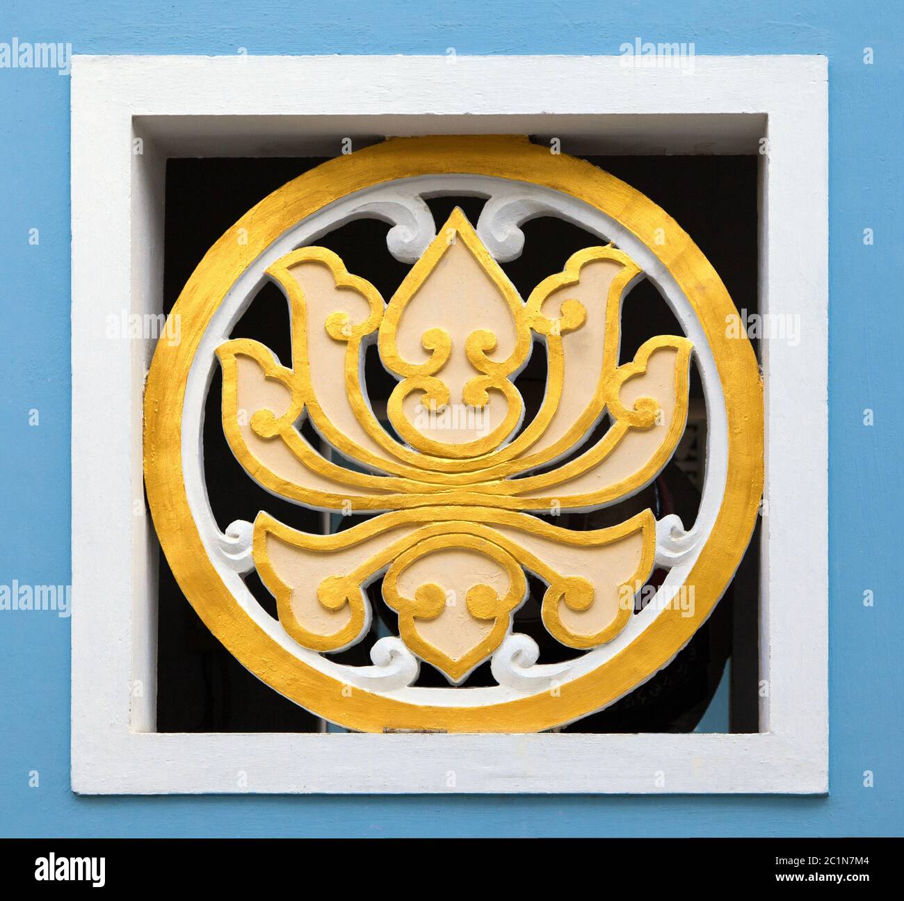 Nha symbol hi-res stock photography and images - Alamy