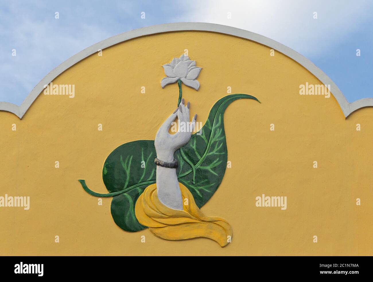 Vietnam relief hi-res stock photography and images - Alamy