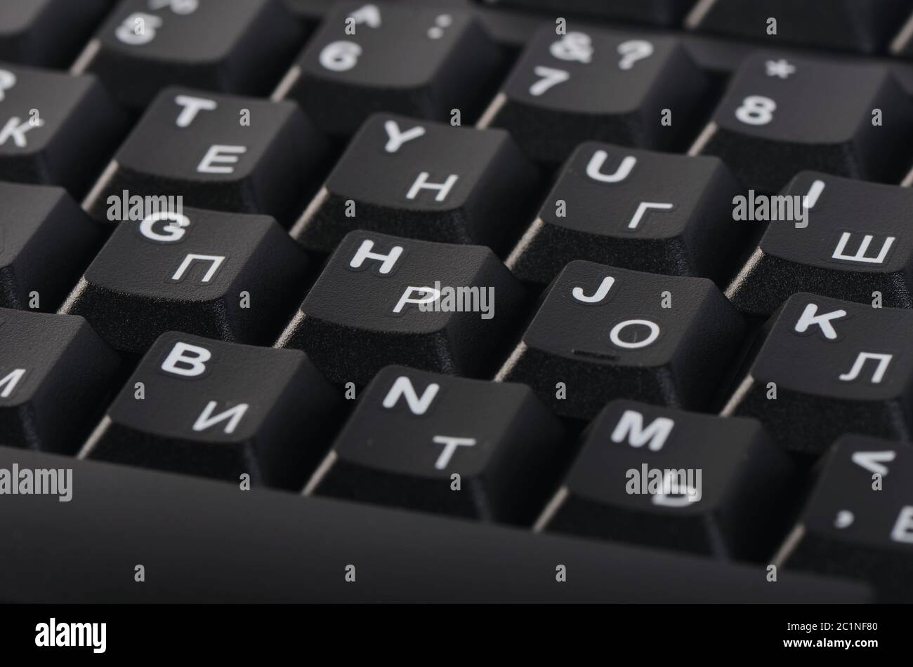New keyboard hi-res stock photography and images - Alamy