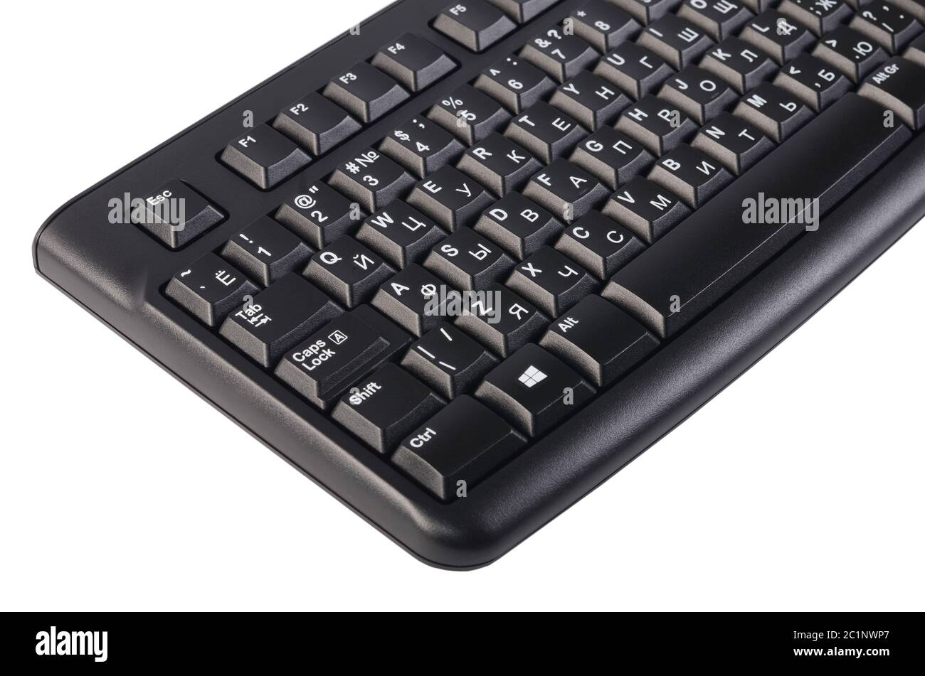 The new keyboard from computer close up Stock Photo - Alamy