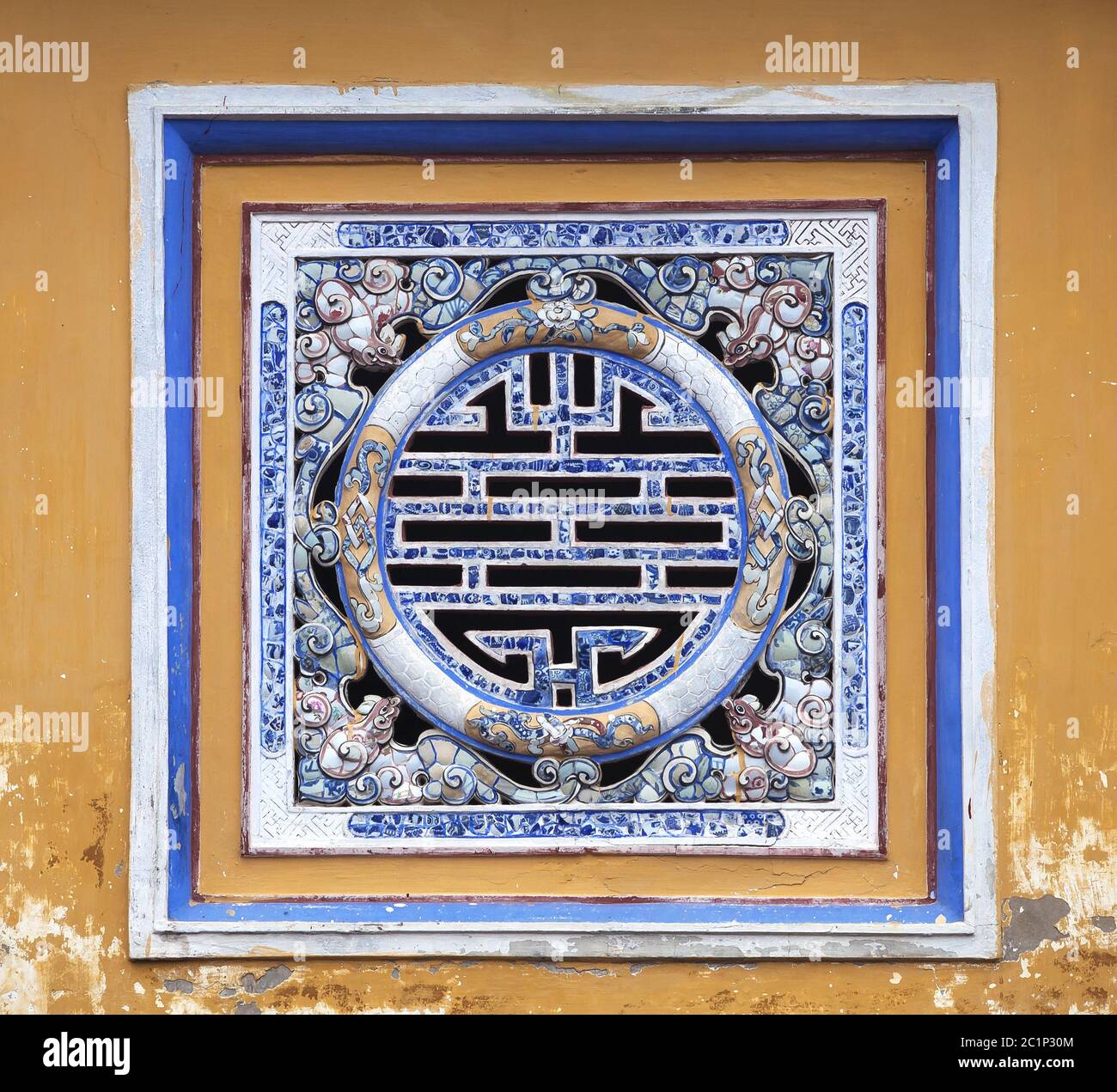 Chinese Wealth Symbol High Resolution Stock Photography and Images - Alamy