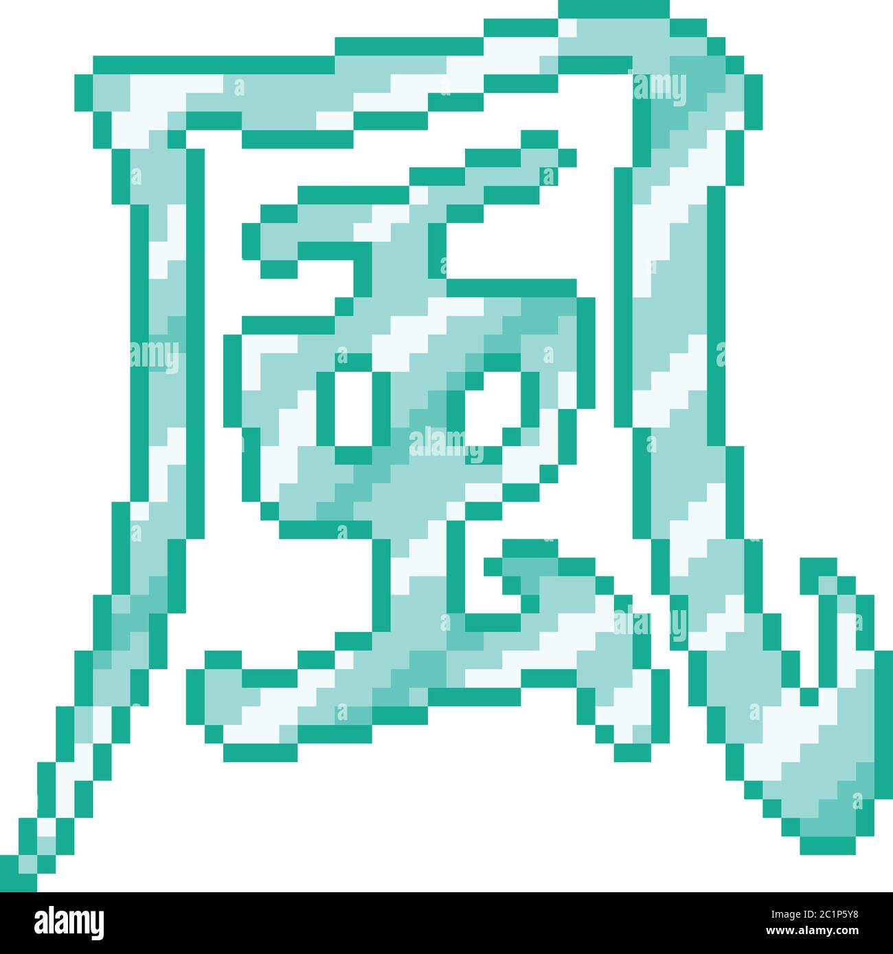vector pixel art kanji wind isolated cartoon Stock Vector Image & Art ...