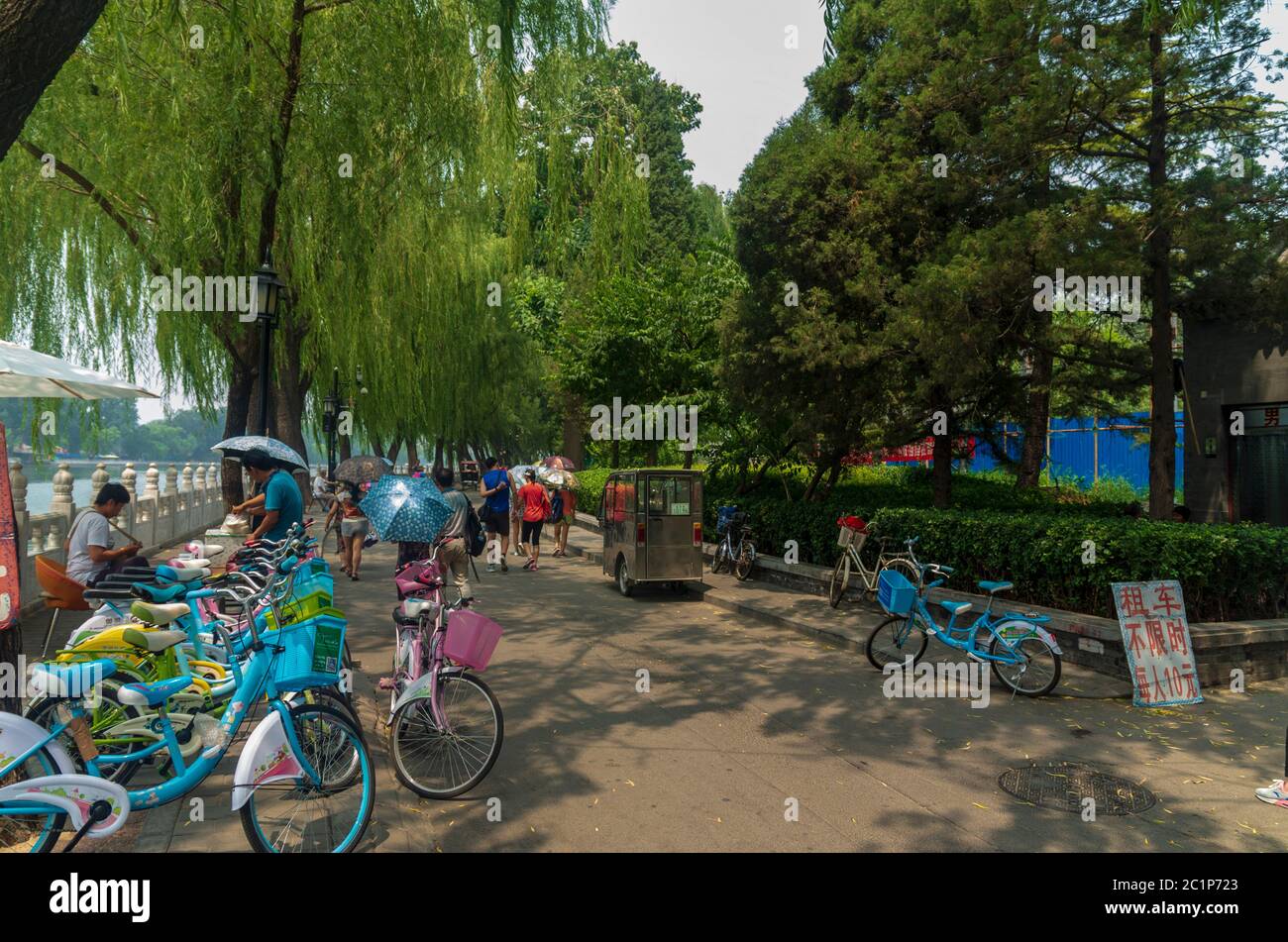 Beijing China Bicycles for higher Stock Photo - Alamy