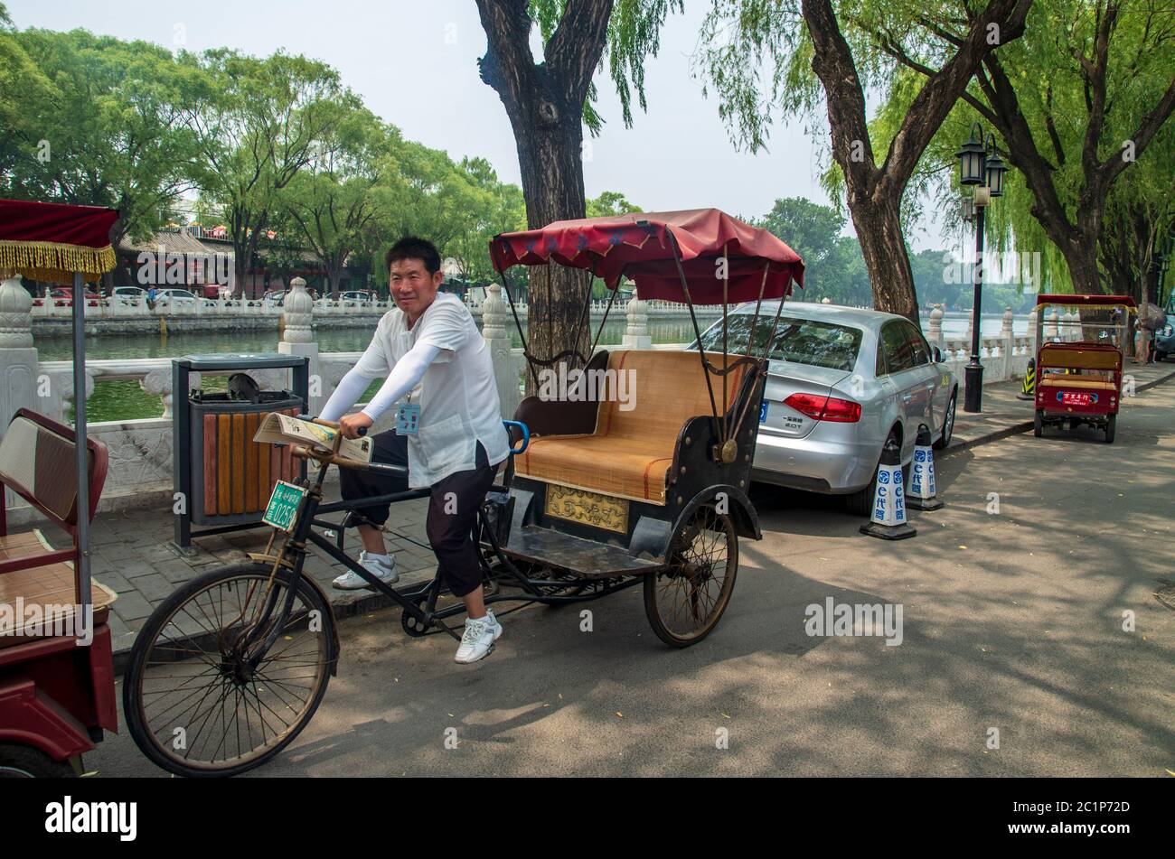 Rickshaw china hi-res stock photography and images - Alamy