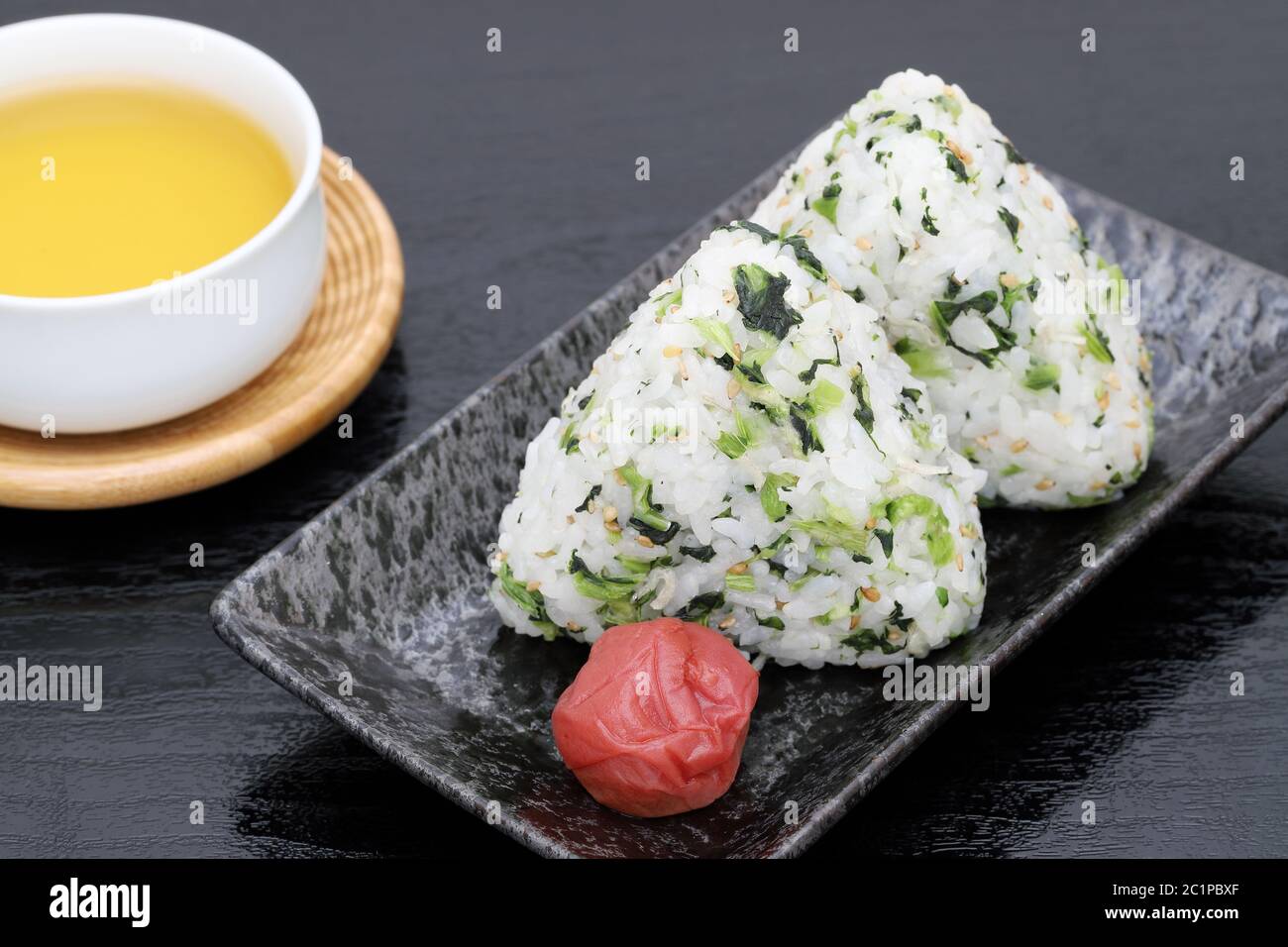Onigiri, Japanese food, Japanese rice ball, rice triangle with nozawana ...