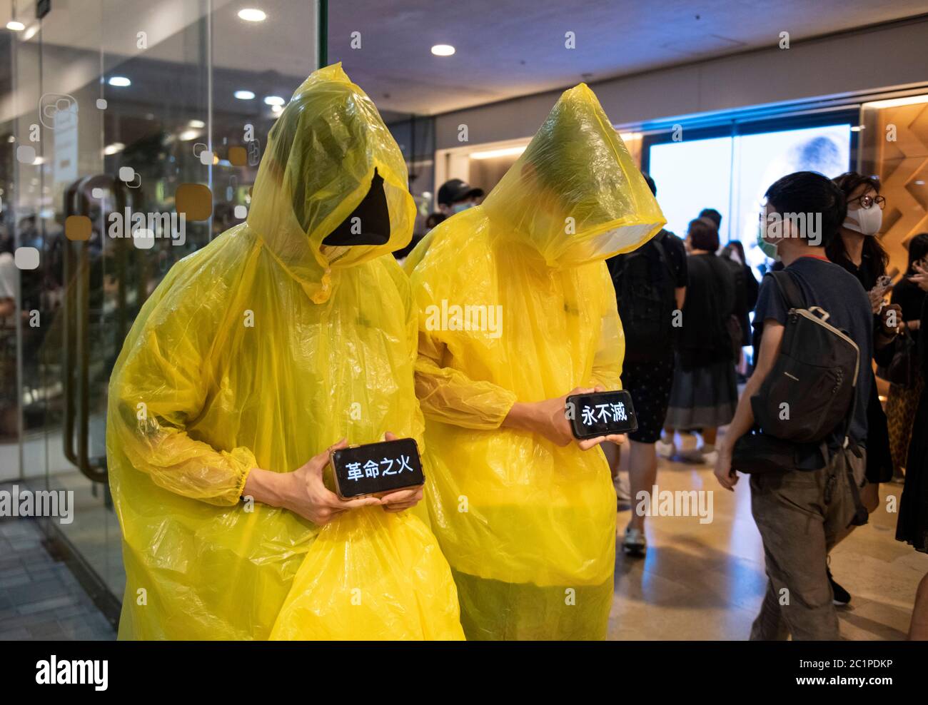 Marco leung ling kit hi-res stock photography and images - Alamy