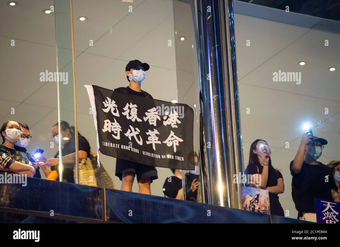 Marco leung ling kit hi-res stock photography and images - Alamy