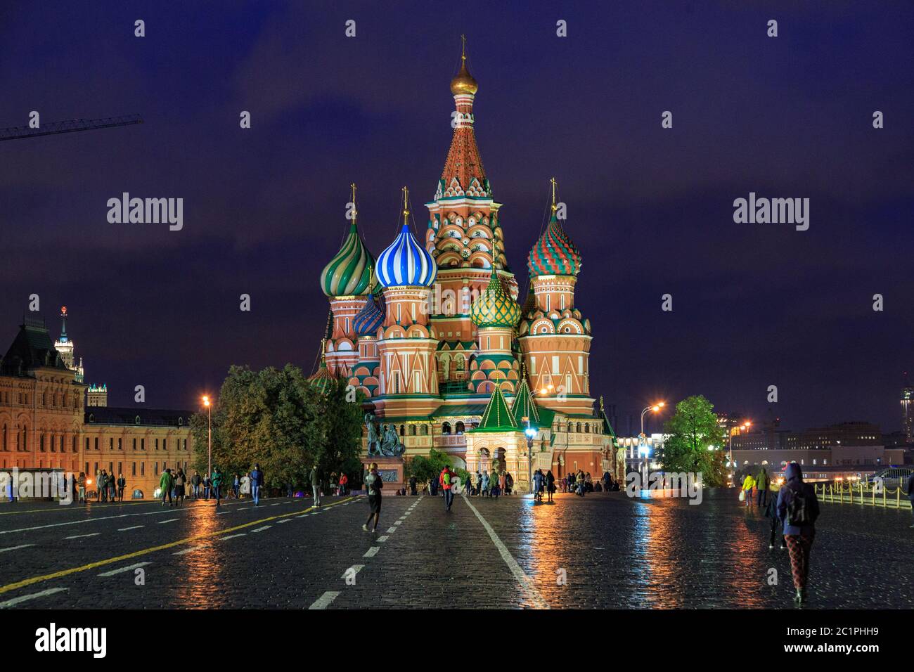 Moscow, Russia. October 4, 2018: St. Basil's Church in Red Square ...