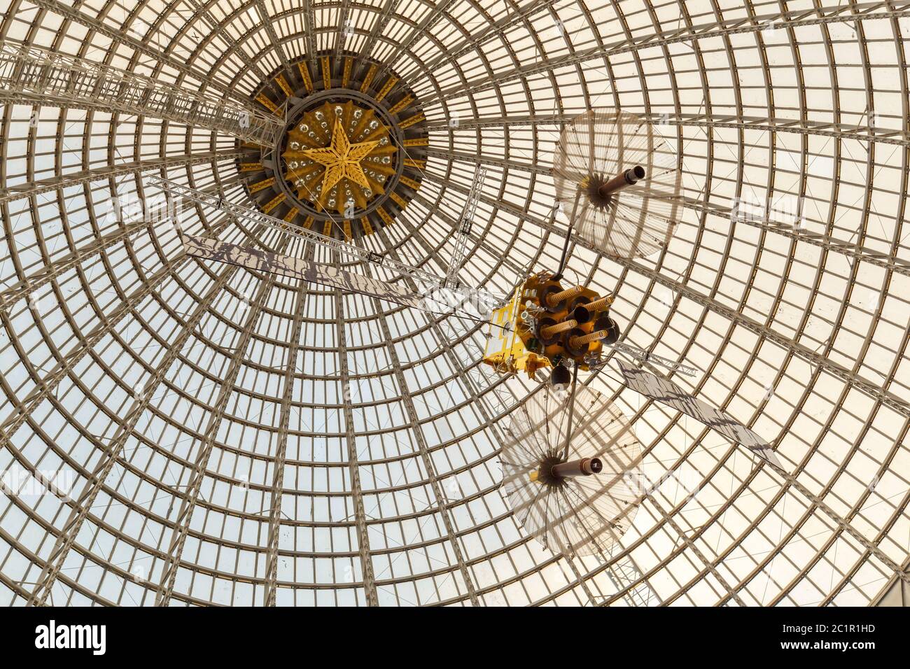 Moscow, Russia - November 28, 2018: Glass dome of the Space Cosmos ...