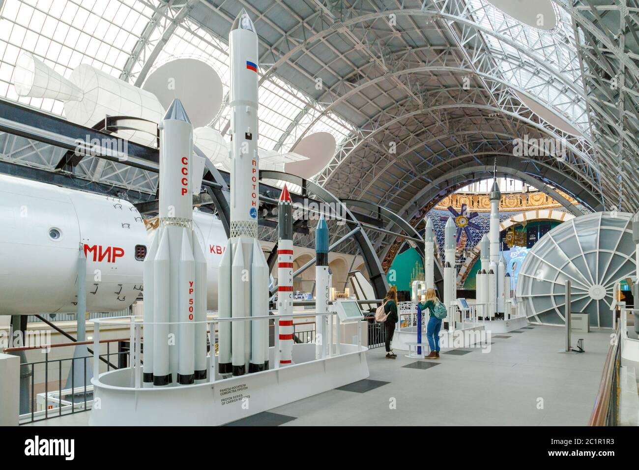 Moscow, Russia - November 28, 2018: Interior of the Space pavilion at ...