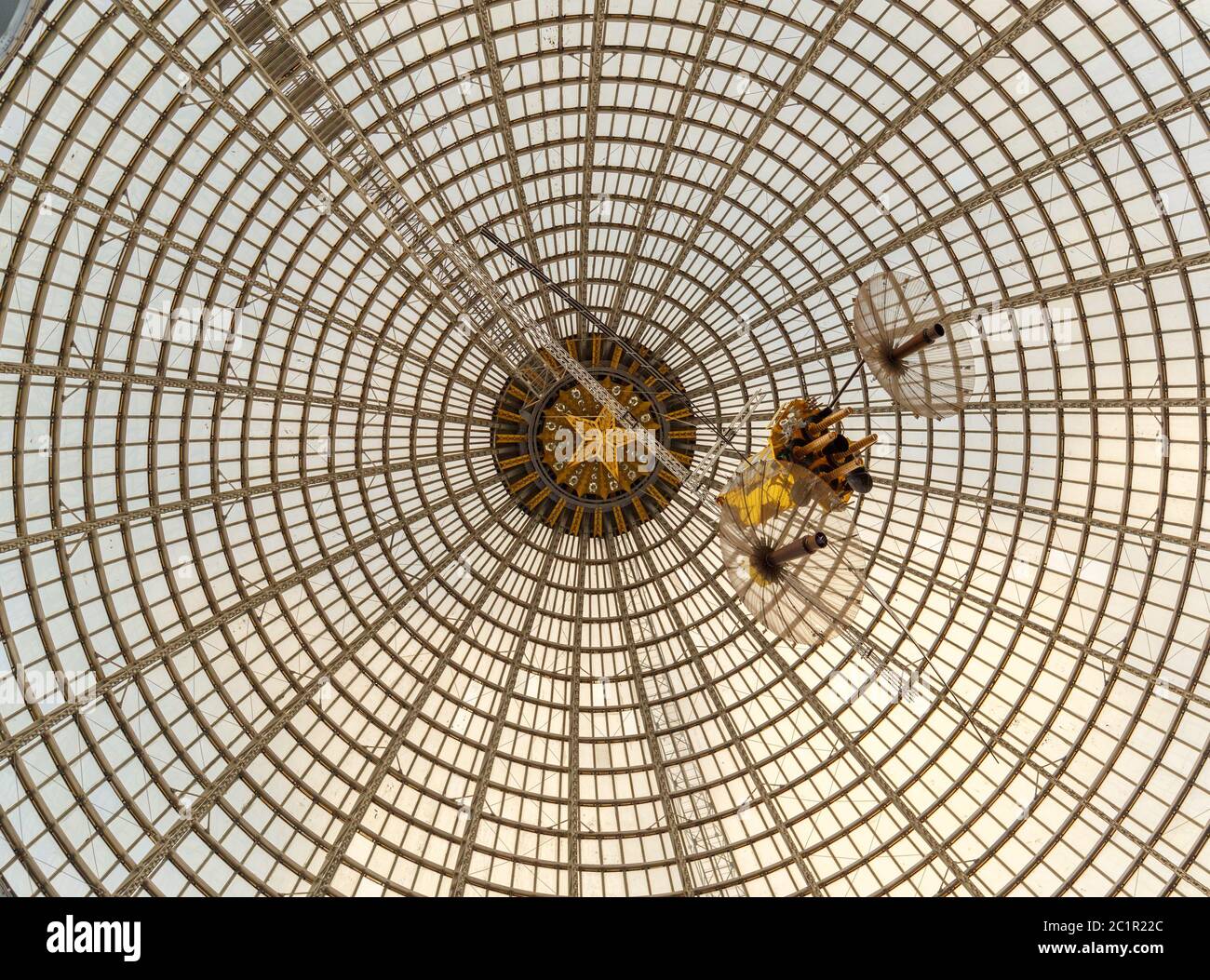 Moscow, Russia - November 28, 2018: Glass dome of the Space Cosmos ...