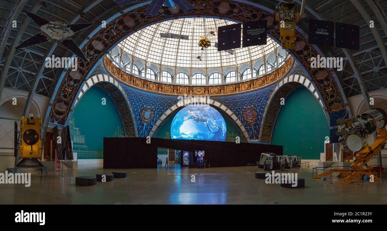 Moscow, Russia - November 28, 2018: Interior of the Space pavilion at ...