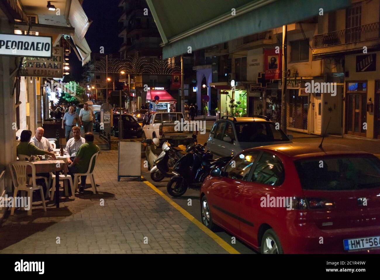 Night street at Veria city, Berea or Berœa, Veria, Central Macedonia ...