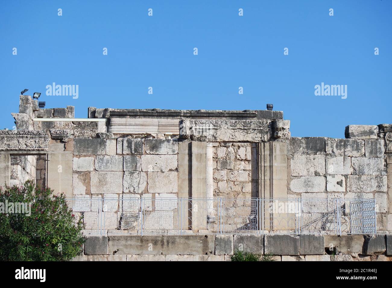 Ancient Capernaum, Israel Stock Photo - Alamy