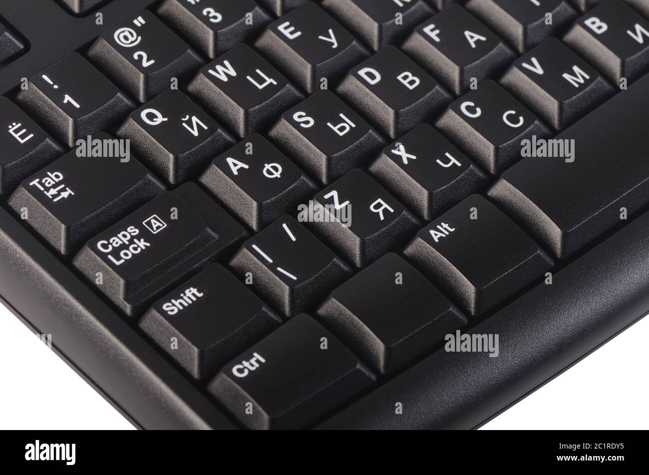 The new keyboard from computer close up Stock Photo - Alamy