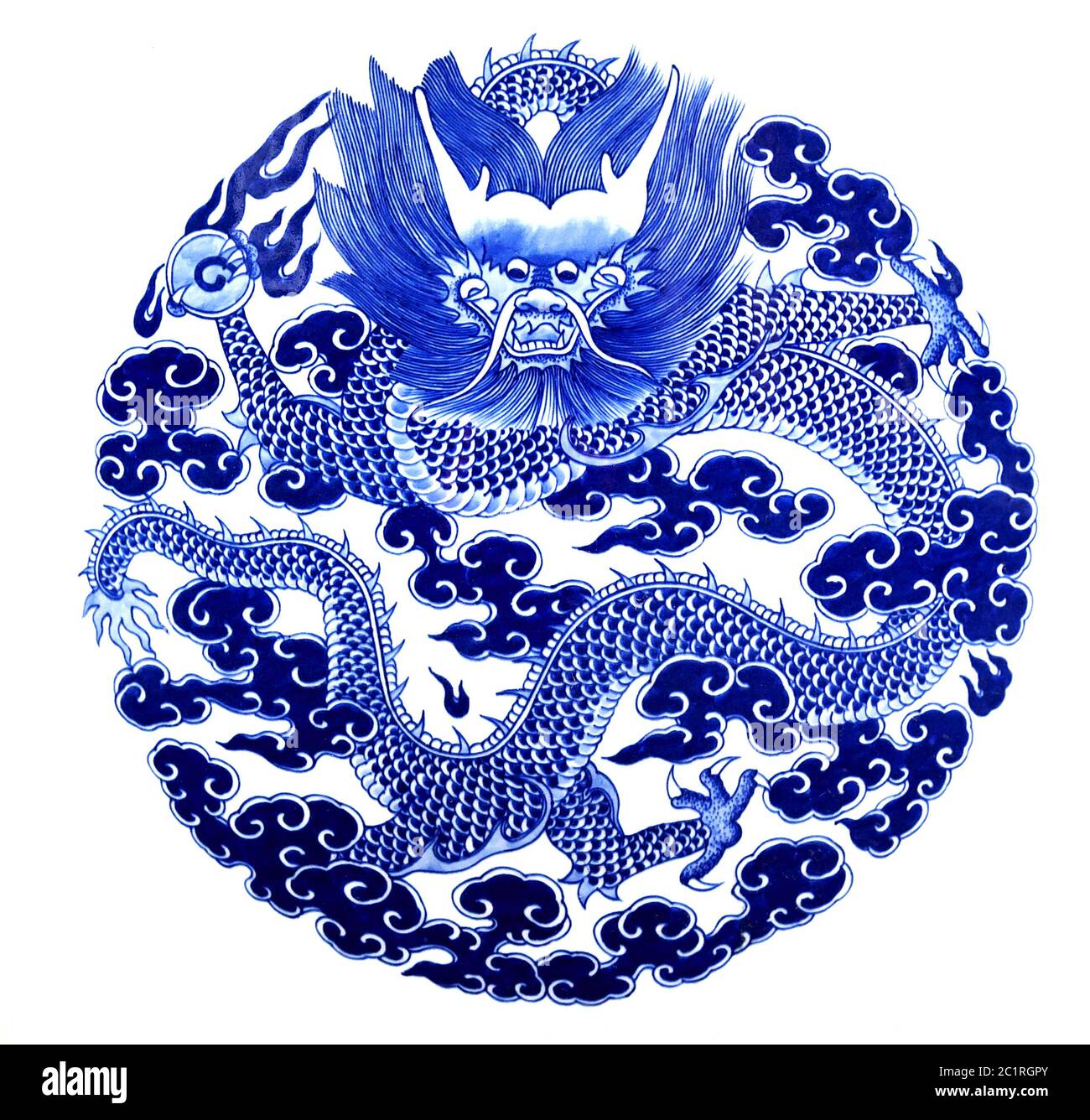 Chinese pottery dragon hi-res stock photography and images - Alamy