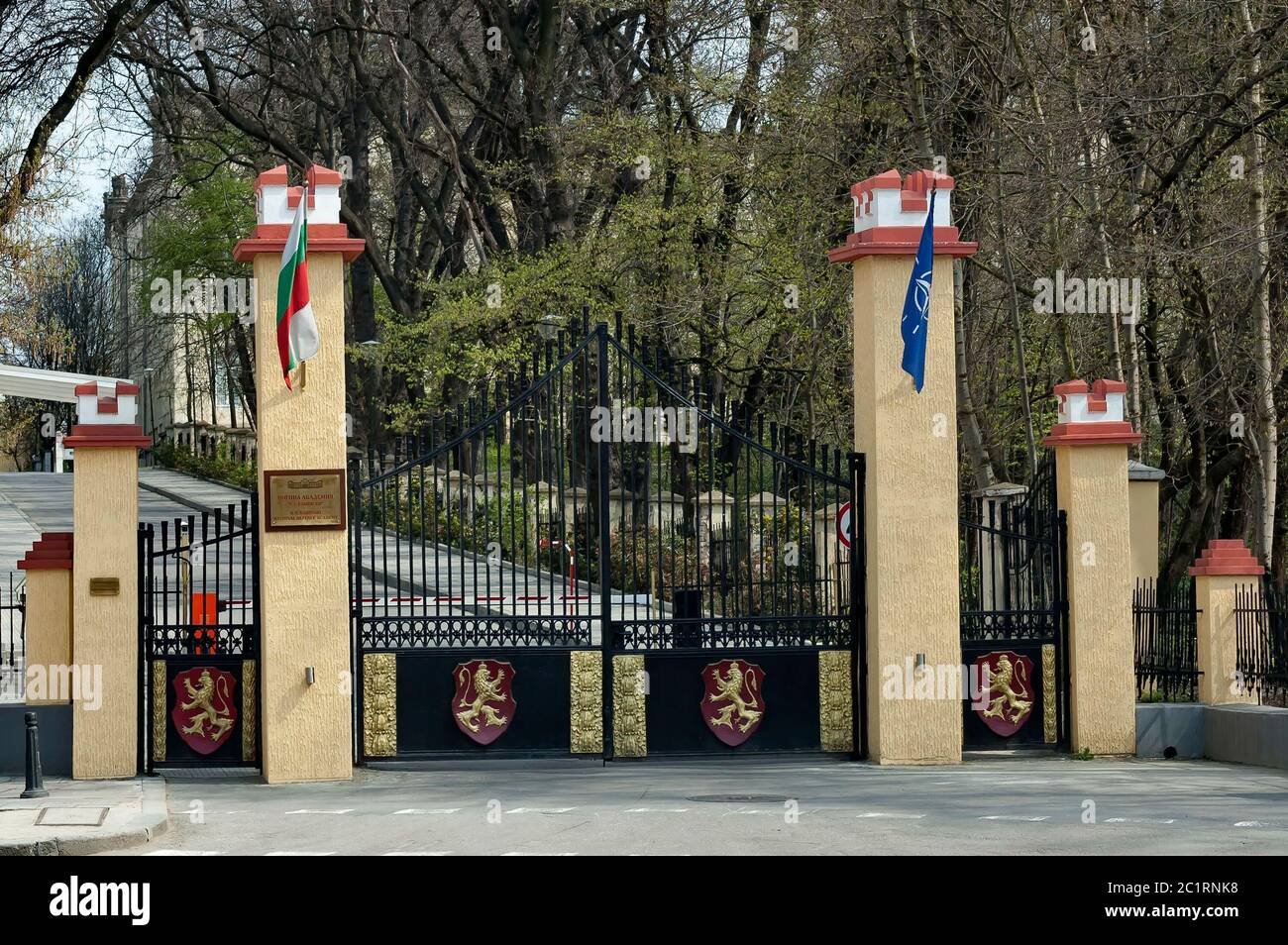 Main entrance to the Military Academy Georgi Sava Rakovski and the park ...