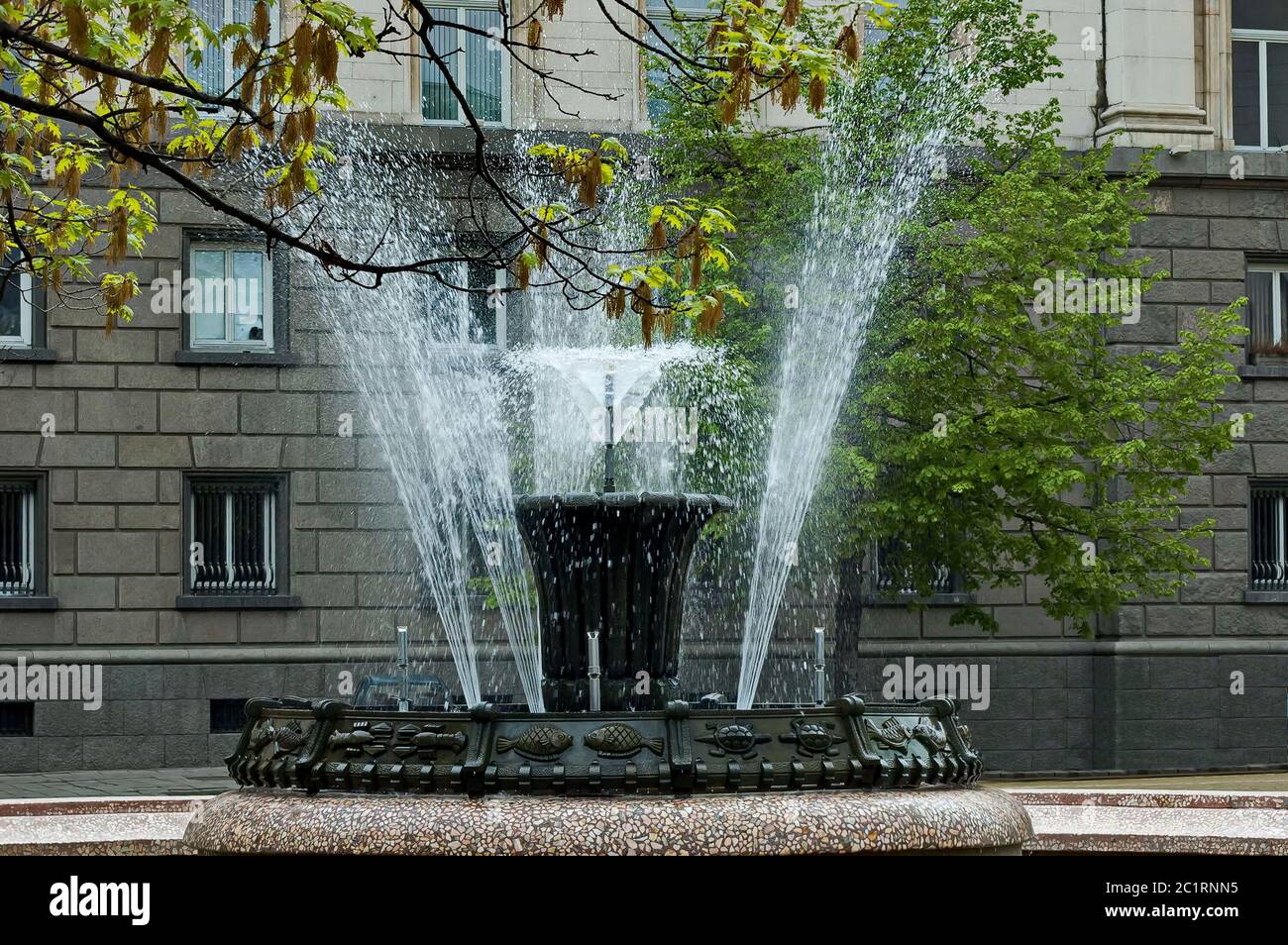 City center sofia hi-res stock photography and images - Alamy