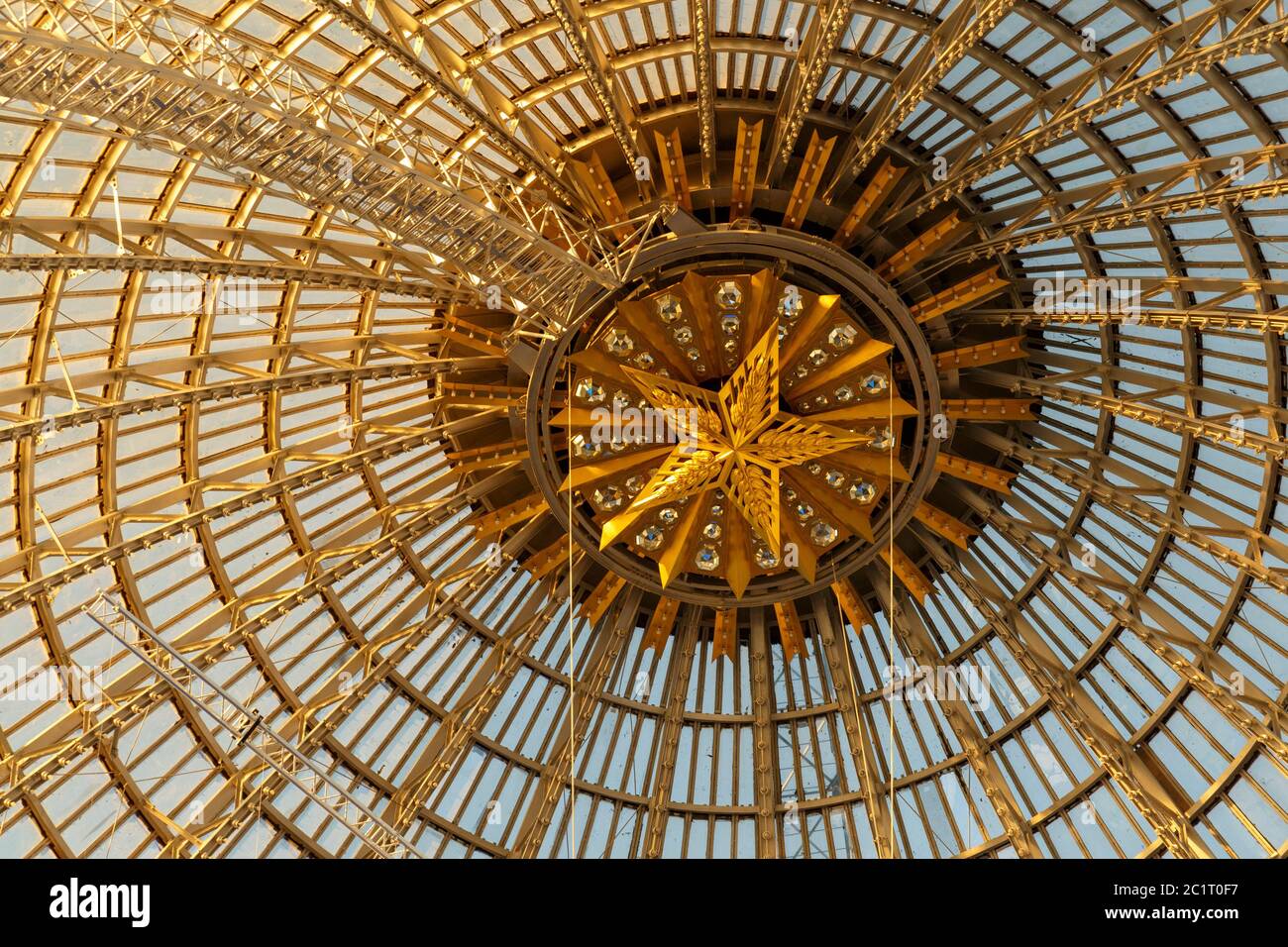 Moscow, Russia - November 28, 2018: Glass dome of the Space Cosmos ...