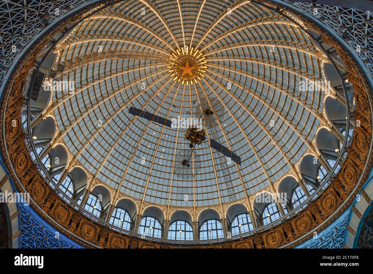 Moscow, Russia - November 28, 2018: Glass dome of the Space Cosmos ...