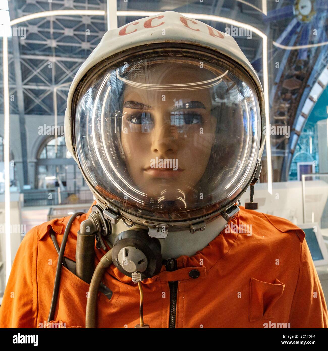 Moscow, Russia - November 28, 2018: Russian astronaut spacesuit in ...