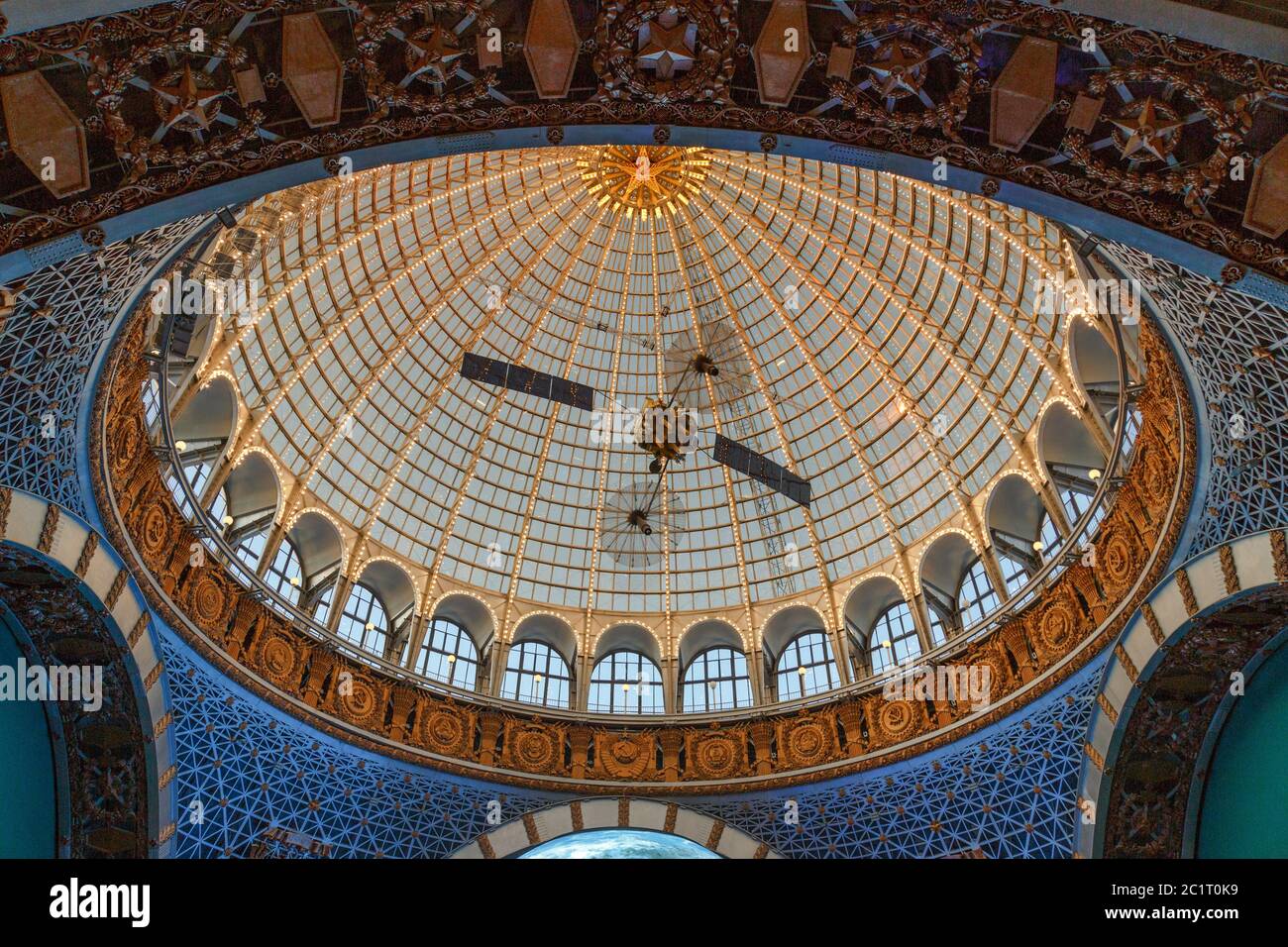 Moscow, Russia - November 28, 2018: Glass dome of the Space Cosmos ...