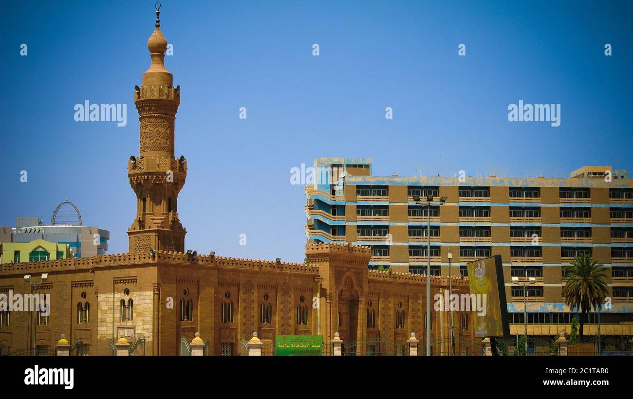 Khartoum hi-res stock photography and images - Alamy