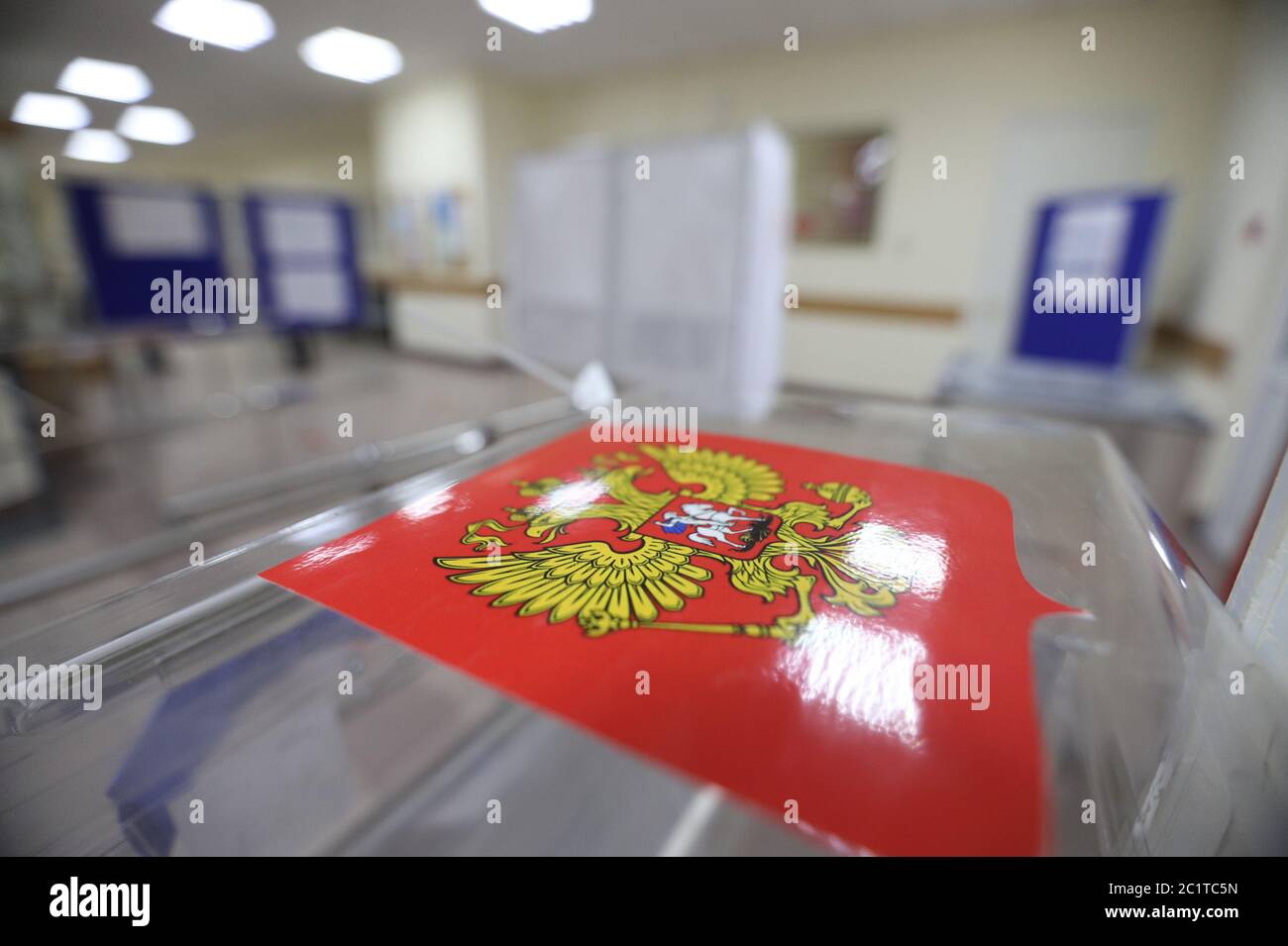 Ballot room hi-res stock photography and images - Alamy