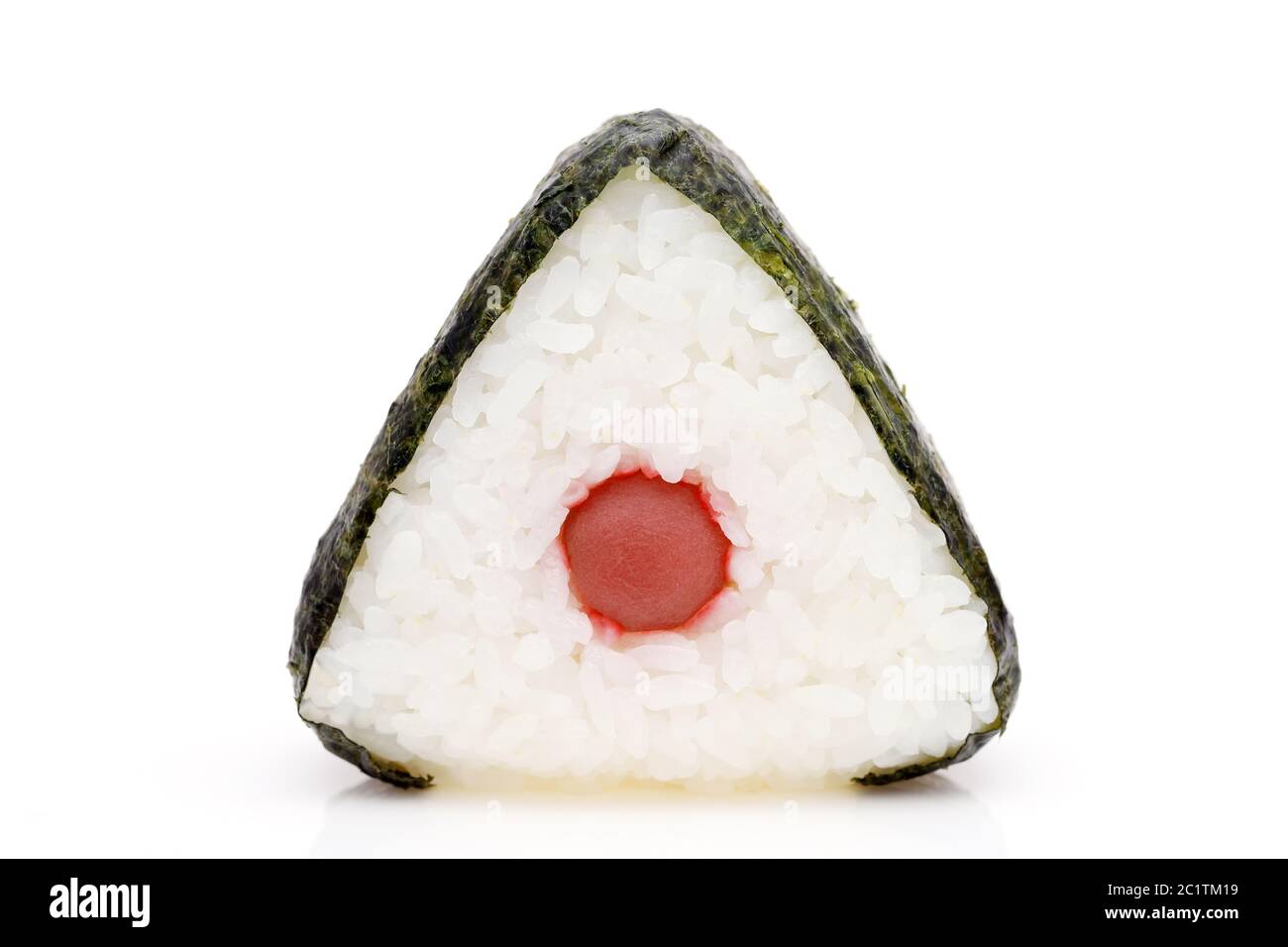 Onigiri, Japanese food, Japanese rice ball, rice triangle with nori and ...