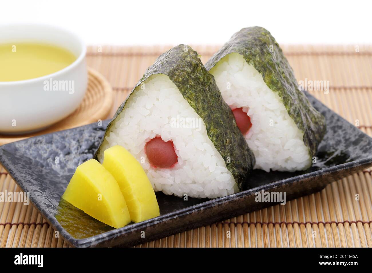 Onigiri, Japanese food, Japanese rice ball, rice triangle with nori and ...