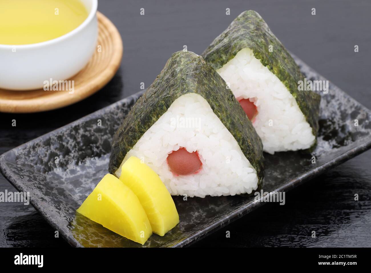 Onigiri, Japanese food, Japanese rice ball, rice triangle with nori and ...
