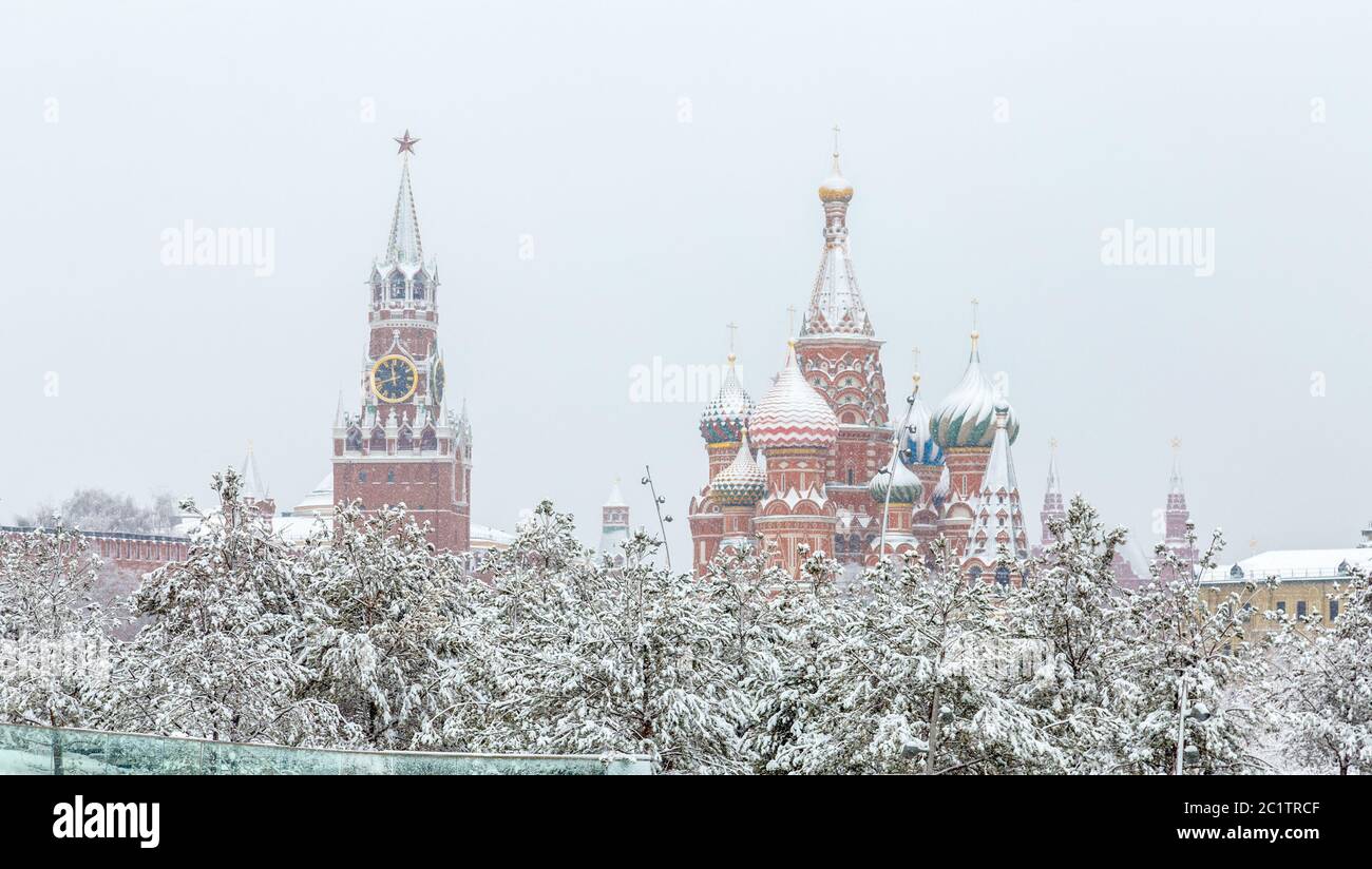 Moscow city center winter hi-res stock photography and images - Alamy