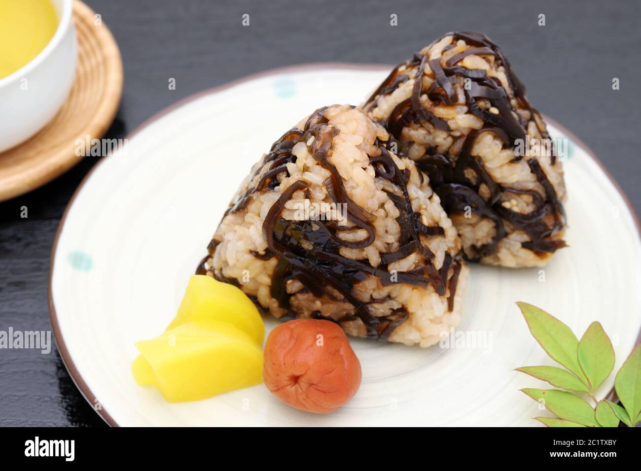 Onigiri, Japanese food, Japanese rice ball, rice triangle with seaweed ...