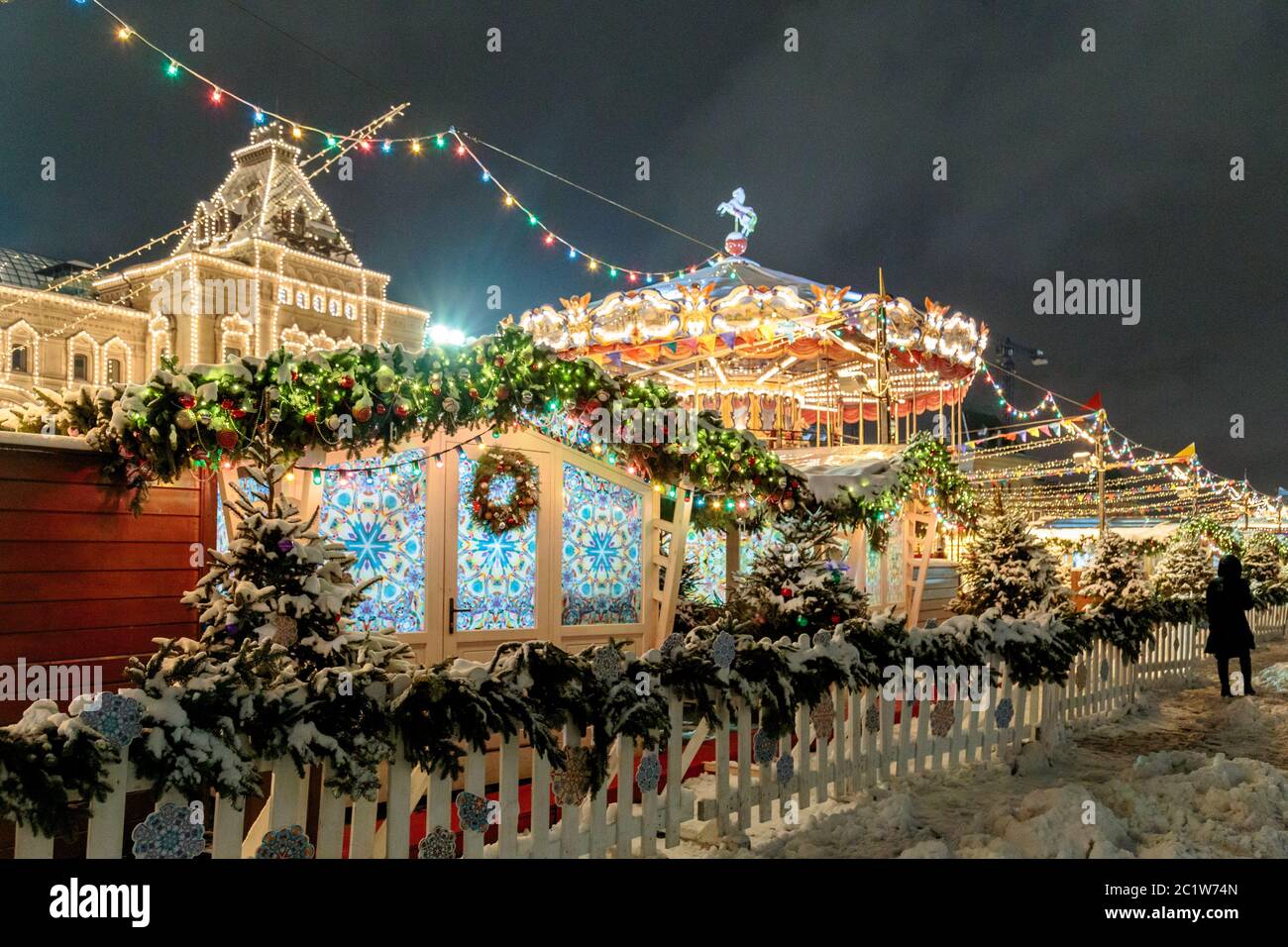 Moscow, Russia - December 06, 2018: Christmas in Moscow. New Year's ...
