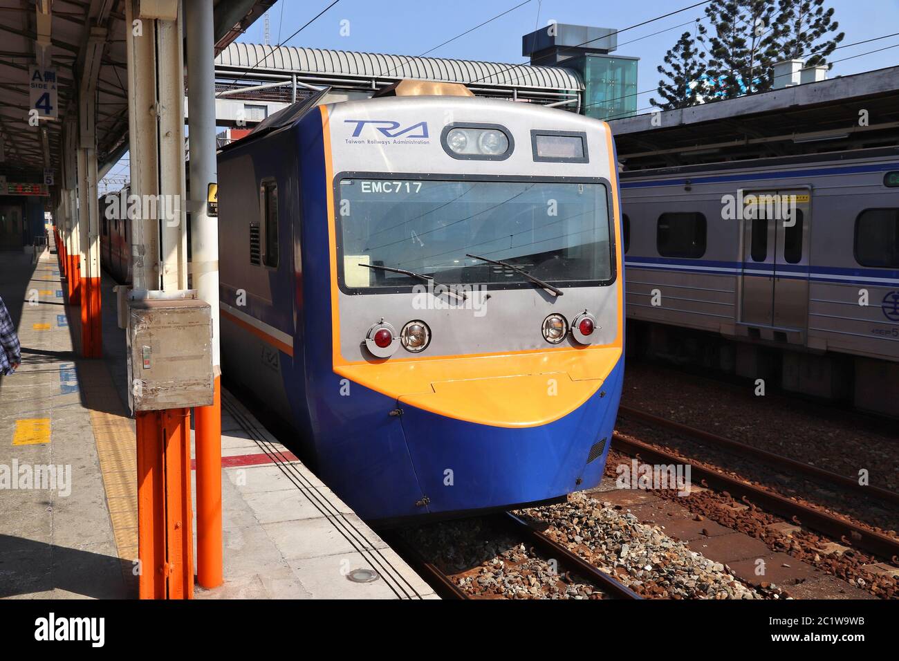 Chiayi station hi-res stock photography and images - Alamy