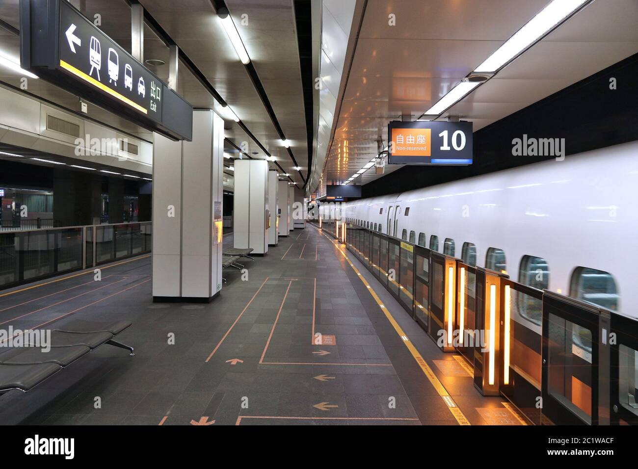 TAIPEI, TAIWAN - DECEMBER 2, 2018: High speed train (HSR) at Taipei ...