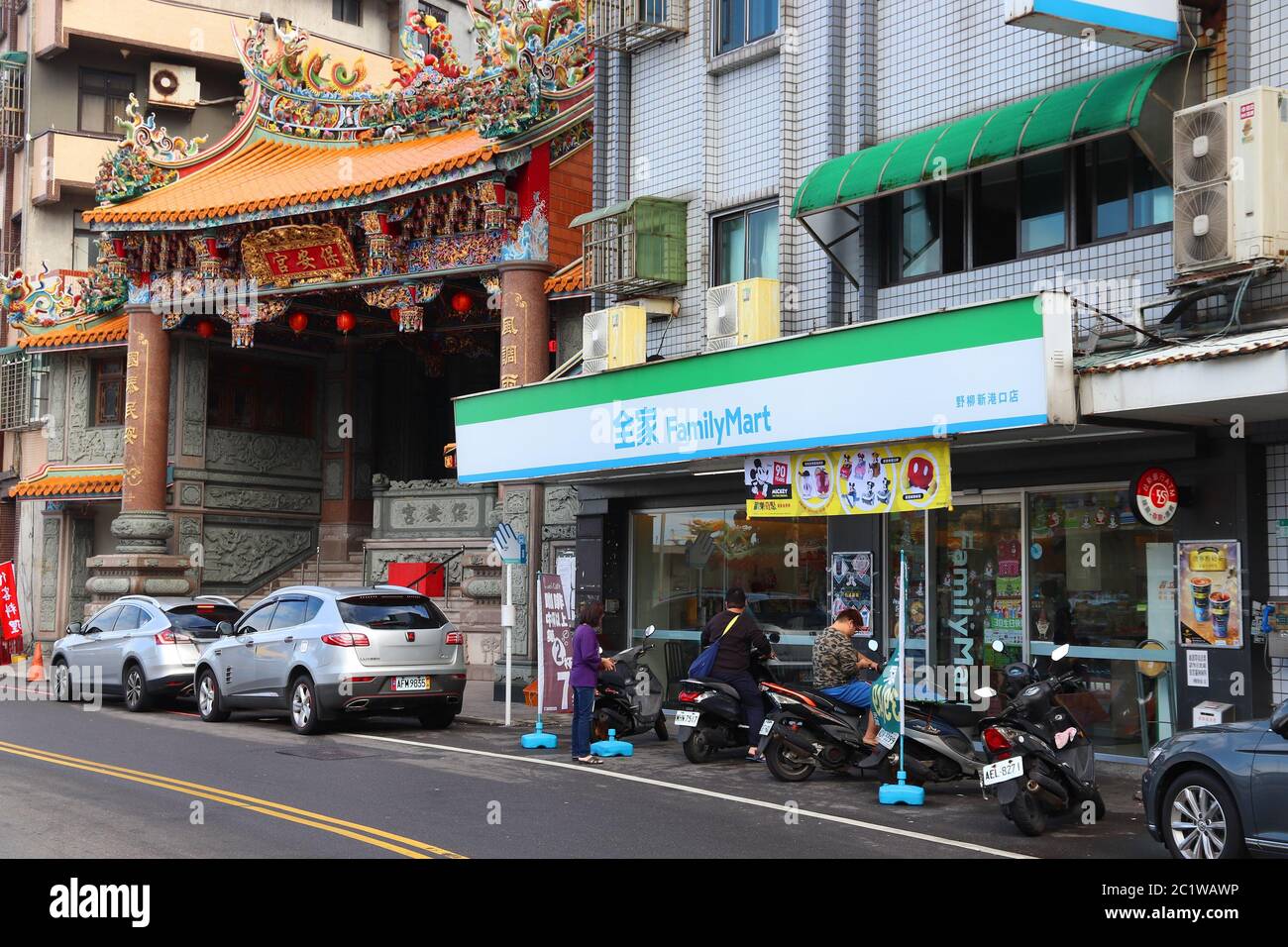 YEHLIU, TAIWAN - NOVEMBER 24, 2018: FamilyMart convenience store in ...