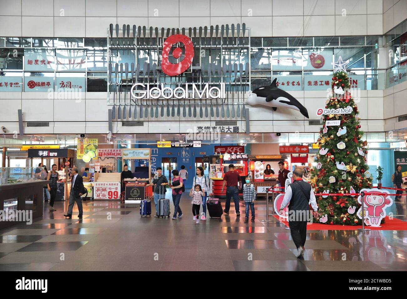 KAOHSIUNG, TAIWAN - NOVEMBER 30, 2018: Passengers enter Global Mall ...