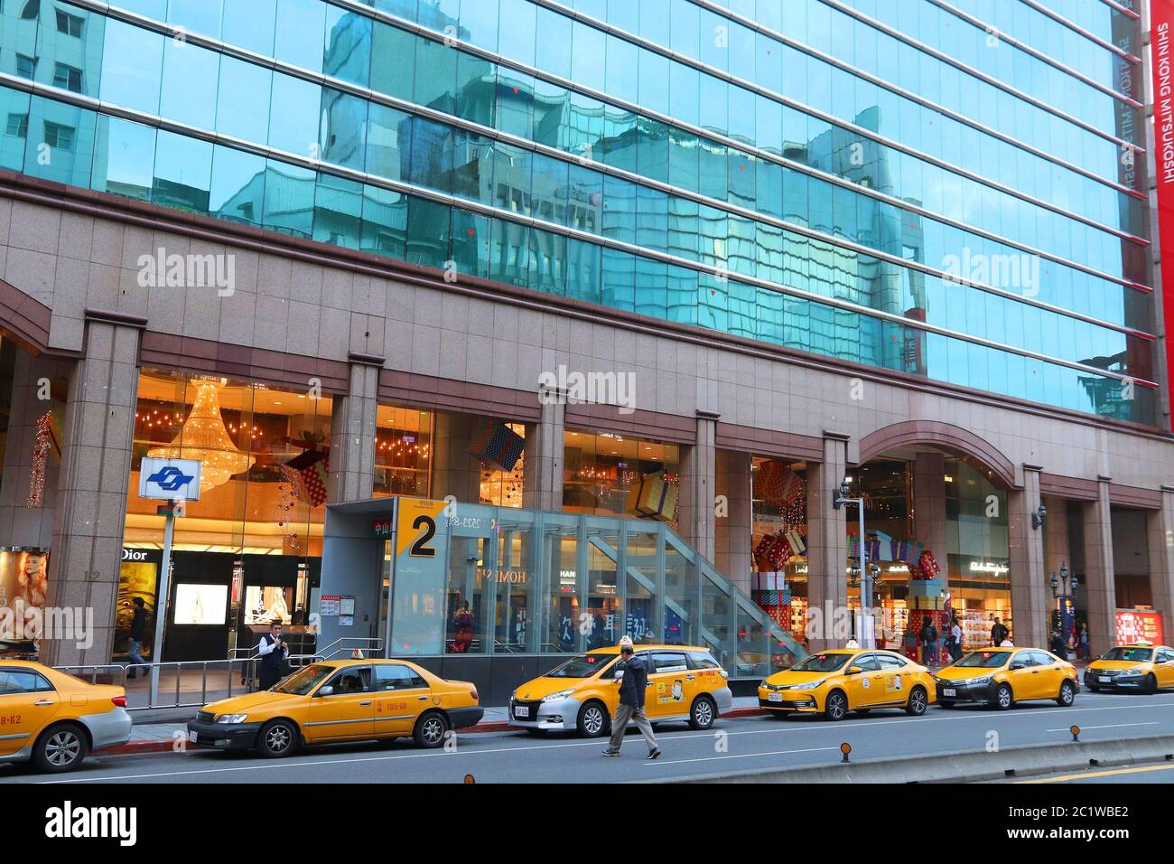 TAIPEI, TAIWAN - DECEMBER 5, 2018: Shin Kong Mitsukoshi shopping mall ...
