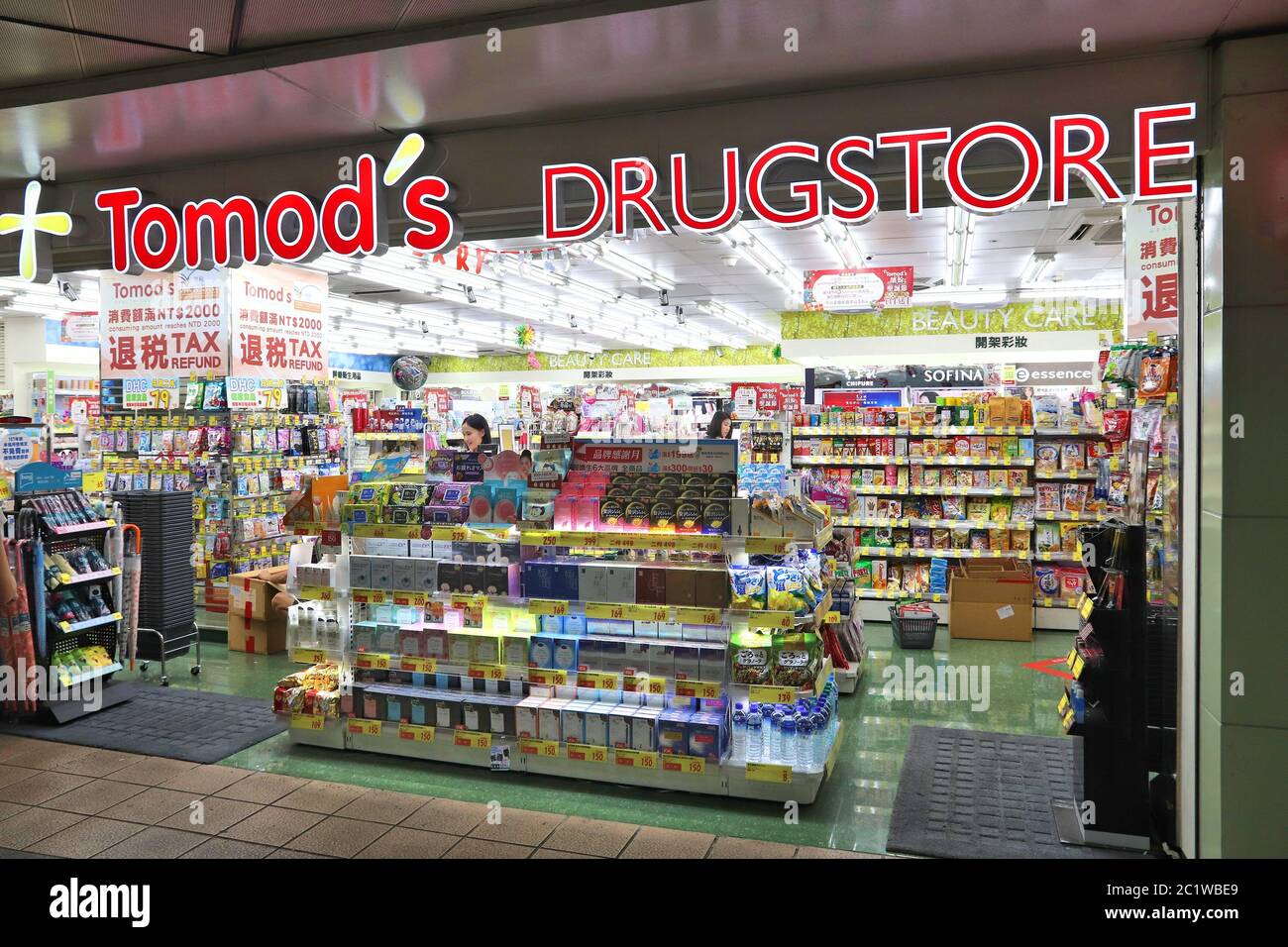 TAIPEI, TAIWAN - DECEMBER 5, 2018: Tomod's Drugstore in Taipei. There are 4,300 pharmacy stores ...