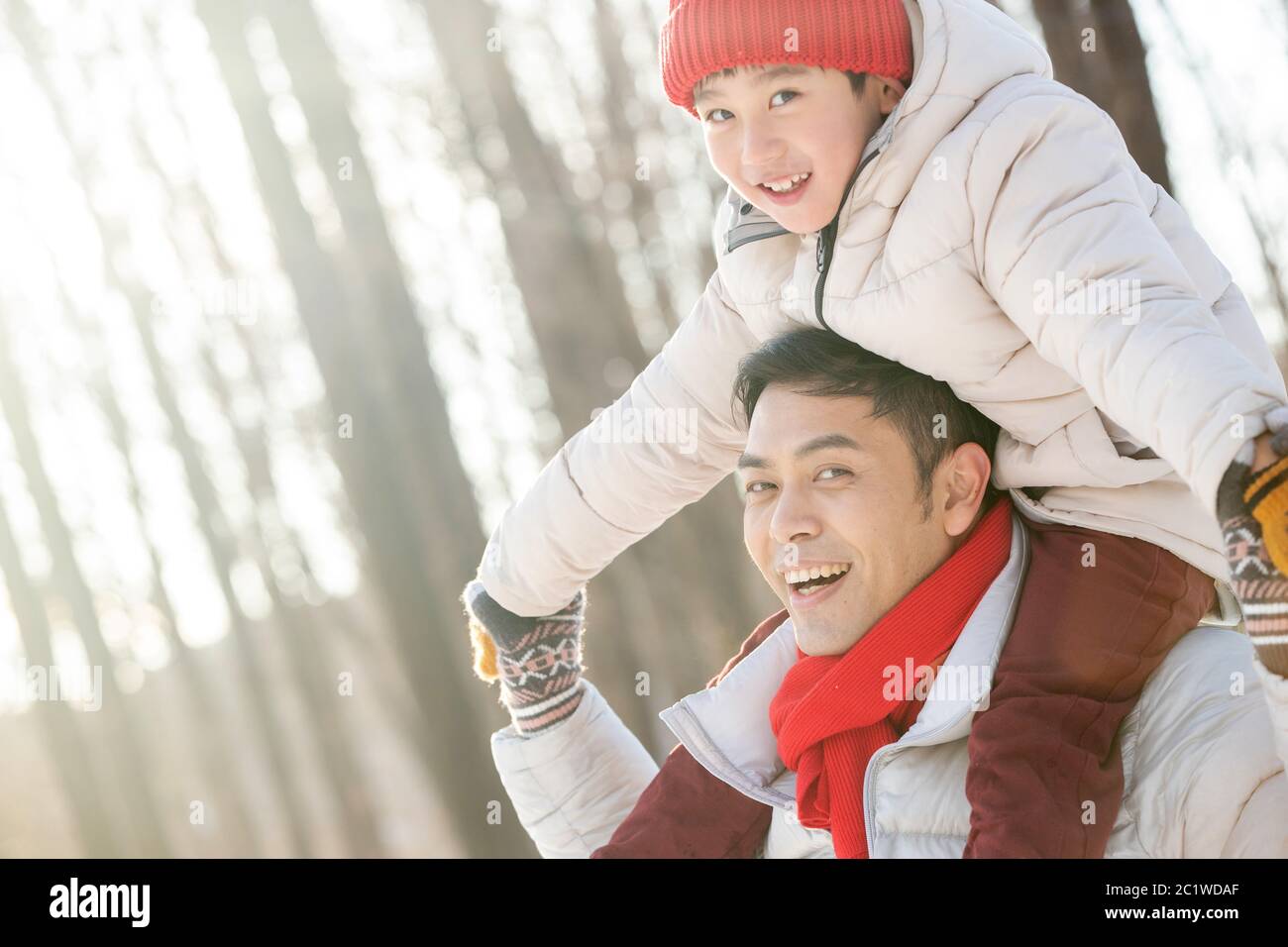 Beijing father son play hi-res stock photography and images - Alamy