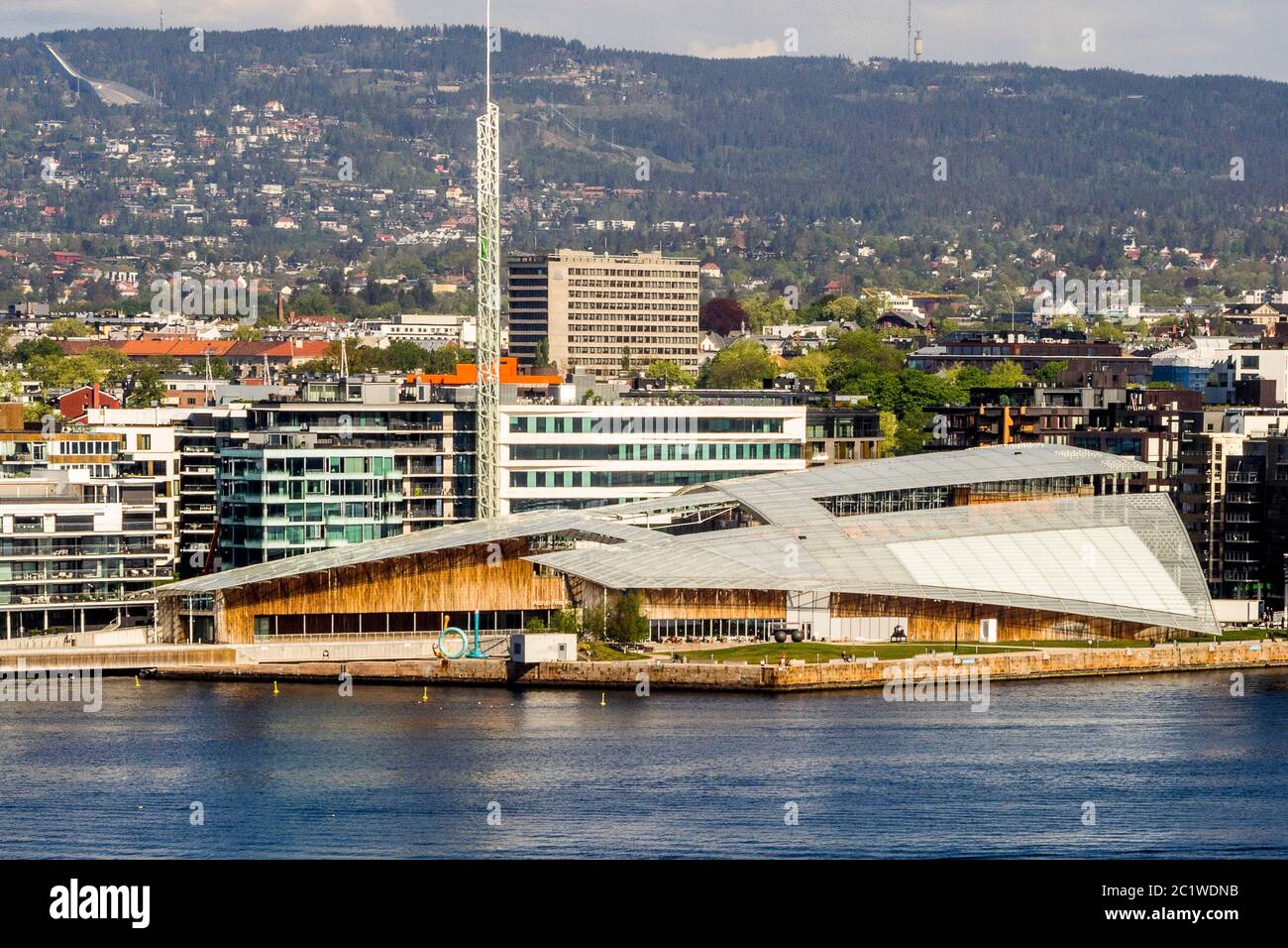 Norway - City of Oslo , Astrup Fearnley Museum Stock Photo - Alamy