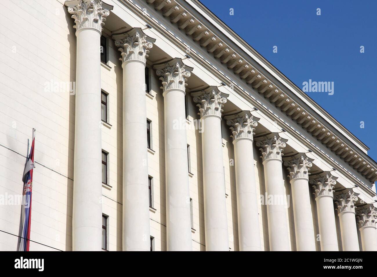 Belgrade Administrative Court and Appellate Court - legal institutions ...