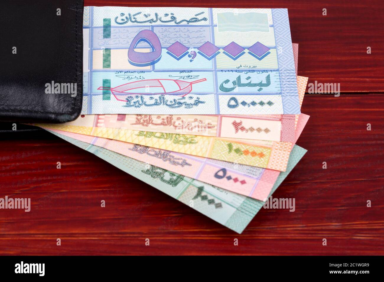 Lebanese banknote hi-res stock photography and images - Alamy