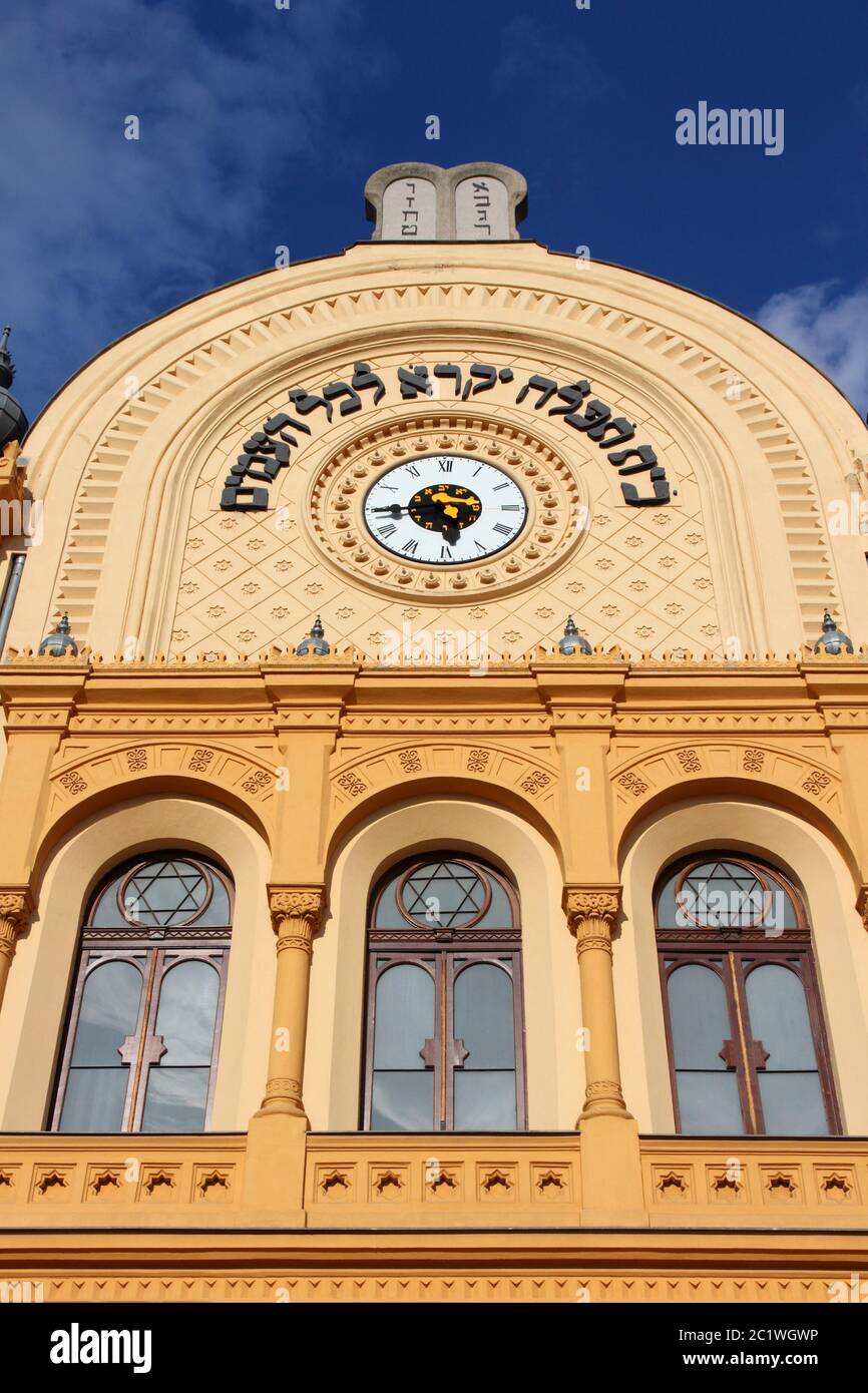 Synagogue in Pecs, Hungary. Jewish culture landmark Stock Photo - Alamy